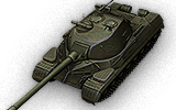Объект 268 Вариант 5 — Global wiki. Wargaming.net