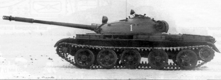 File:T-62A 5.jpg - Global wiki. Wargaming.net