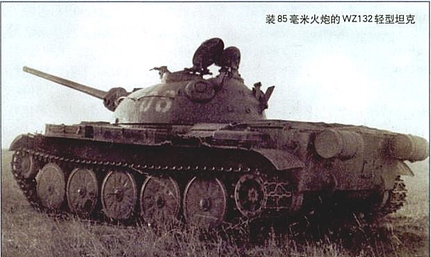 Adding to China's ground tech tree, tiers 1-4. : r/Warthunder