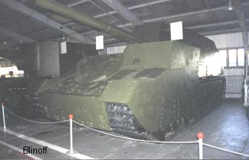 SU-14-2 - Global wiki. Wargaming.net