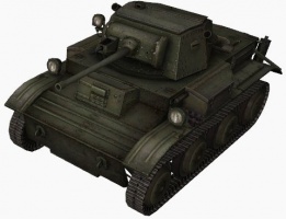 Tetrarch - Global wiki. Wargaming.net