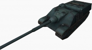 AMX 50 Foch - Global wiki. Wargaming.net
