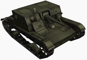 AT-1 - Global wiki. Wargaming.net