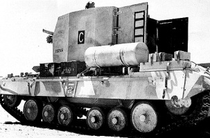 Bishop - Global wiki. Wargaming.net