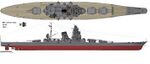 Azuma - Global wiki. Wargaming.net