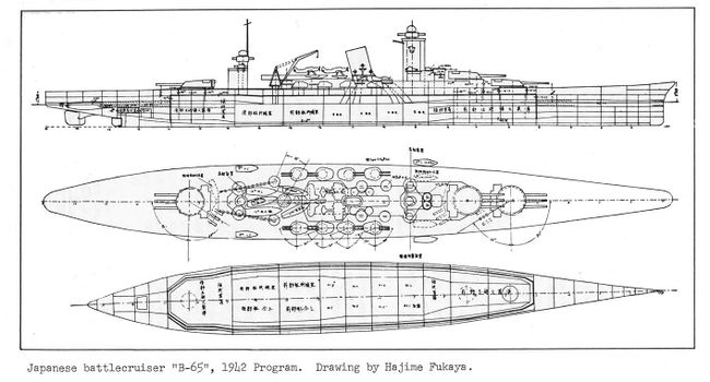Azuma - Global wiki. Wargaming.net