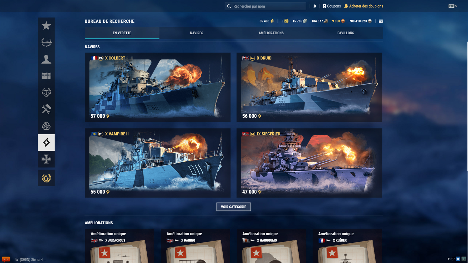 Armurerie (WoWs) — Global wiki. Wargaming.net