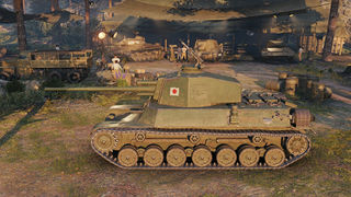 Type 4 Chi-To - Global wiki. Wargaming.net