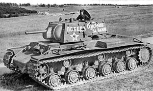 KV-1 - Global wiki. Wargaming.net