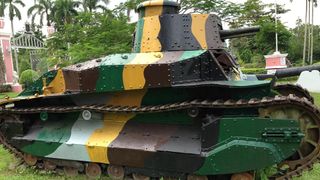 Type 89 I-Go/Chi-Ro - Global wiki. Wargaming.net