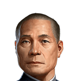 Japan - Global wiki. Wargaming.net