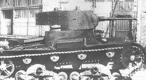 T-26 - Global wiki. Wargaming.net