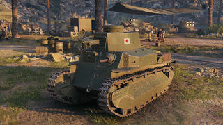 Type 89 I-Go/Chi-Ro - Global wiki. Wargaming.net