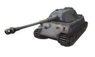 VK 45.02 (P) Ausf. A - Global wiki. Wargaming.net