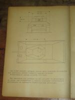 53TP Markowskiego - Global wiki. Wargaming.net