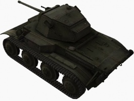 Tetrarch - Global wiki. Wargaming.net