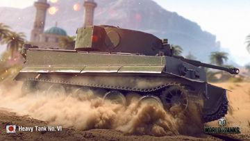 Heavy Tank No. VI — Global wiki. Wargaming.net
