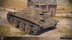 14TP — Global wiki. Wargaming.net