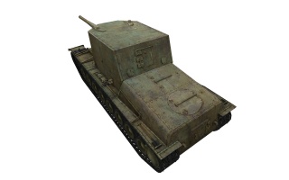 SU-100Y - Global wiki. Wargaming.net
