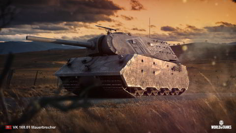 VK 168.01 Mauerbrecher — Global wiki. Wargaming.net