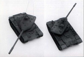 T57 Heavy Tank - Global wiki. Wargaming.net