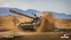 CS-52 LIS — Global wiki. Wargaming.net