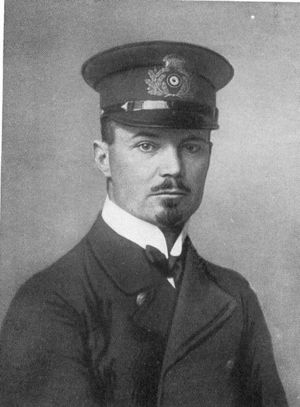 Эрхардт, Герман — Global wiki. Wargaming.net