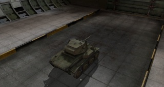 Tetrarch - Global wiki. Wargaming.net