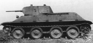 A-20 - Global wiki. Wargaming.net