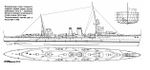 Danae - Global wiki. Wargaming.net