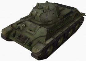 A-20 - Global wiki. Wargaming.net