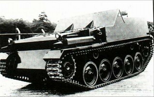 FV304 - Global wiki. Wargaming.net