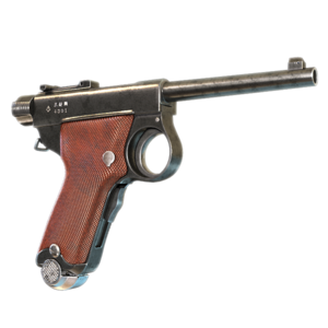 Yamamoto Collection - Global wiki. Wargaming.net